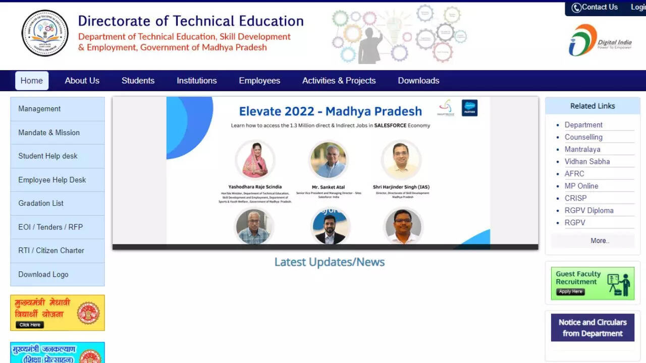 MP PPT 2023, MP Polytechnic Admission: will be on the basis of 10th ...