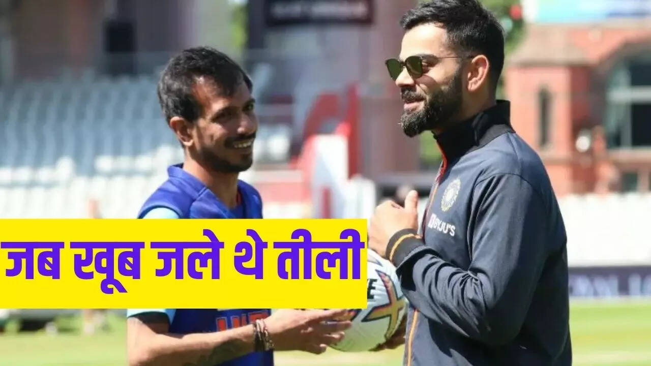 Yuzvendra Chahal Share Sadest Phase of his life When he Not Get Chance ...