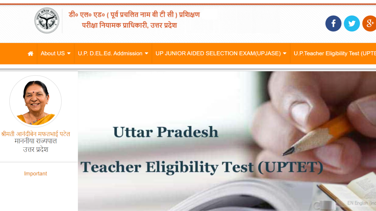 UPTET 2023 Notification to be released by July end on updeled.gov.in ...