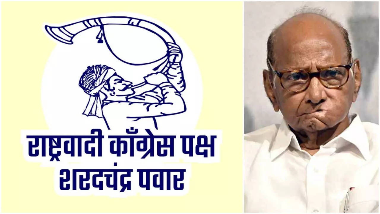 शरद पवार की पार्टी को मिला नया चुनाव चिह्न, 'तुतारी' होगा NCP-शरद पवार ...