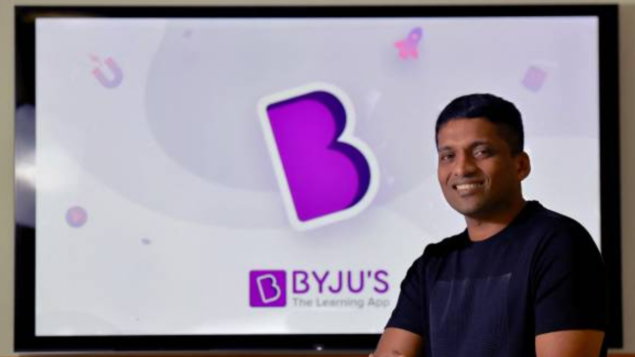 Byjus: बायजू के 20 हजार कर्मचारियों के वेतन में हो रही देरी, 10 मार्च ...