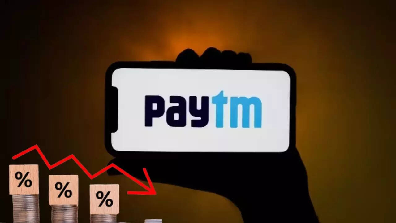 Paytm Share: Paytm की मार्केट कैप 1.6 लाख करोड़ से घटकर रह गई 21242 ...