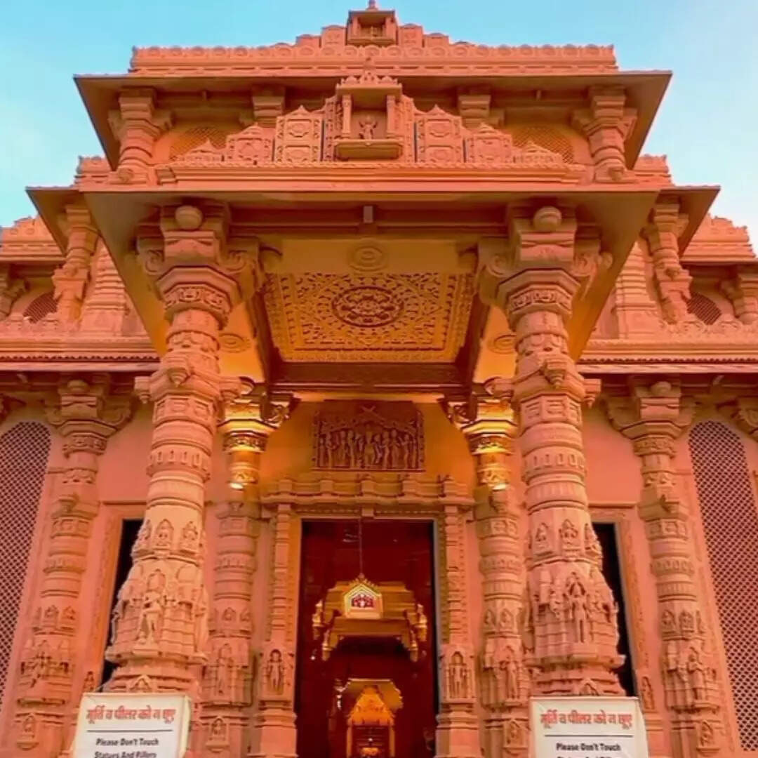 भारत के इस राज्य में मौजूद है दुनिया का पहला ओम आकार का मंदिर, देखें ...