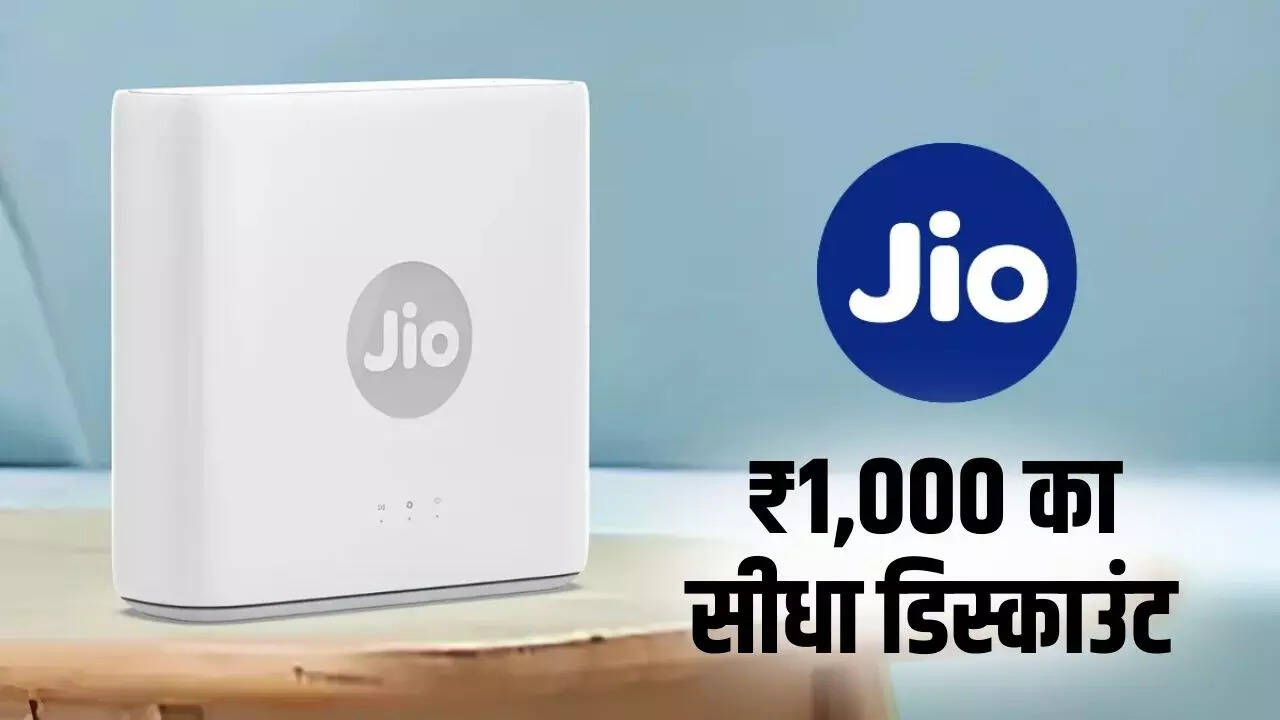 reliance jio freedom offer 30% discount for new 5g airfiber users: Jio ...