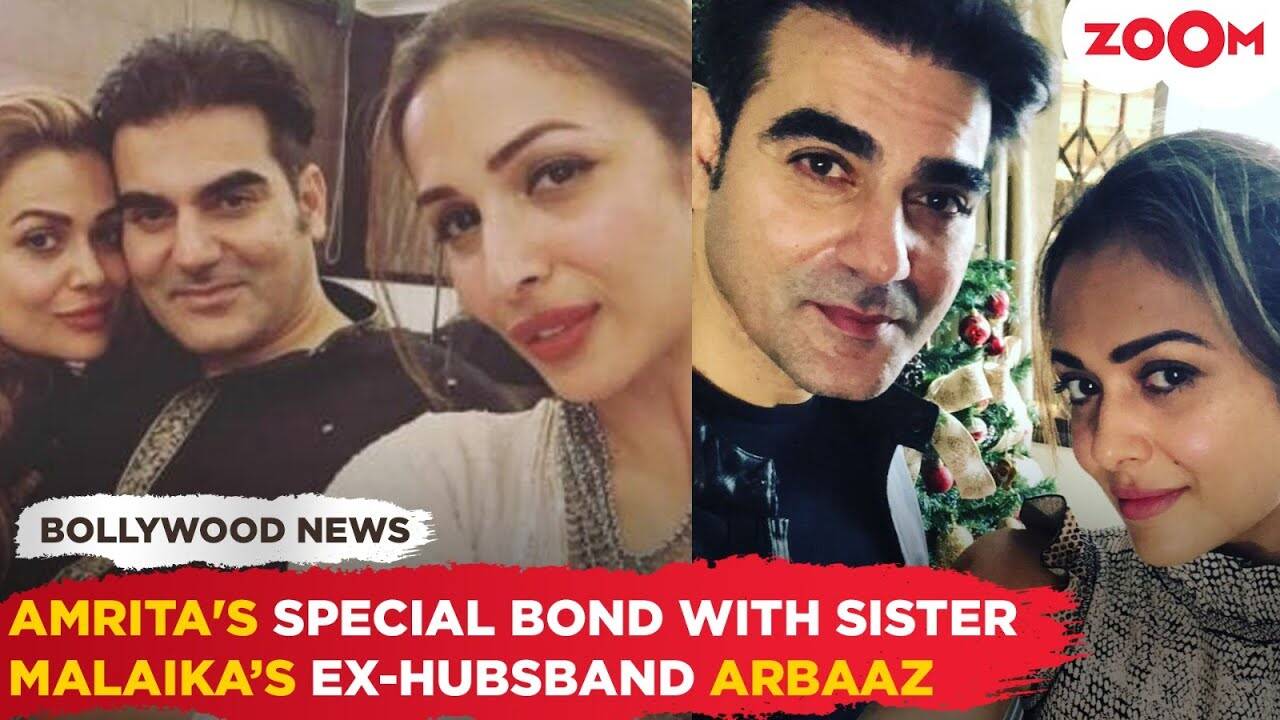 Amrita Arora मलाइका के एक्स हसबैंड अरबाज से शेयर करती हैं स्पेशल बॉन्ड ...
