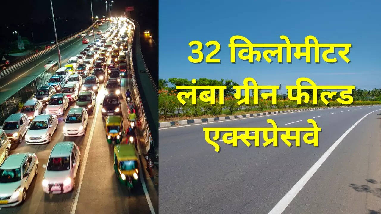 Aligarh Palwal green field expressway check route map and connectivity ...