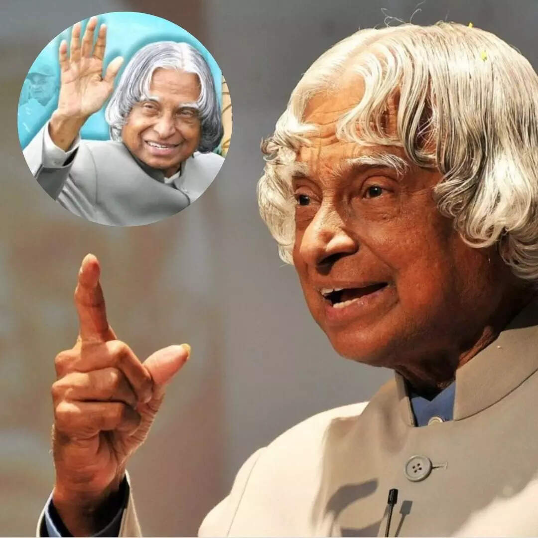 इस नामी स्कूल से पढ़े हैं डॉ. एपीजे अब्दुल कलाम, जानें कैसे कहलाए ...
