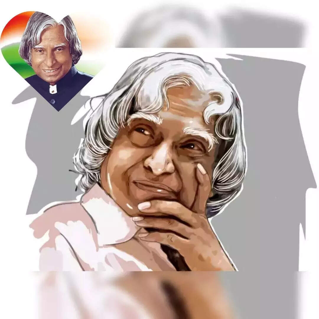 इस नामी स्कूल से पढ़े हैं डॉ. एपीजे अब्दुल कलाम, जानें कैसे कहलाए ...
