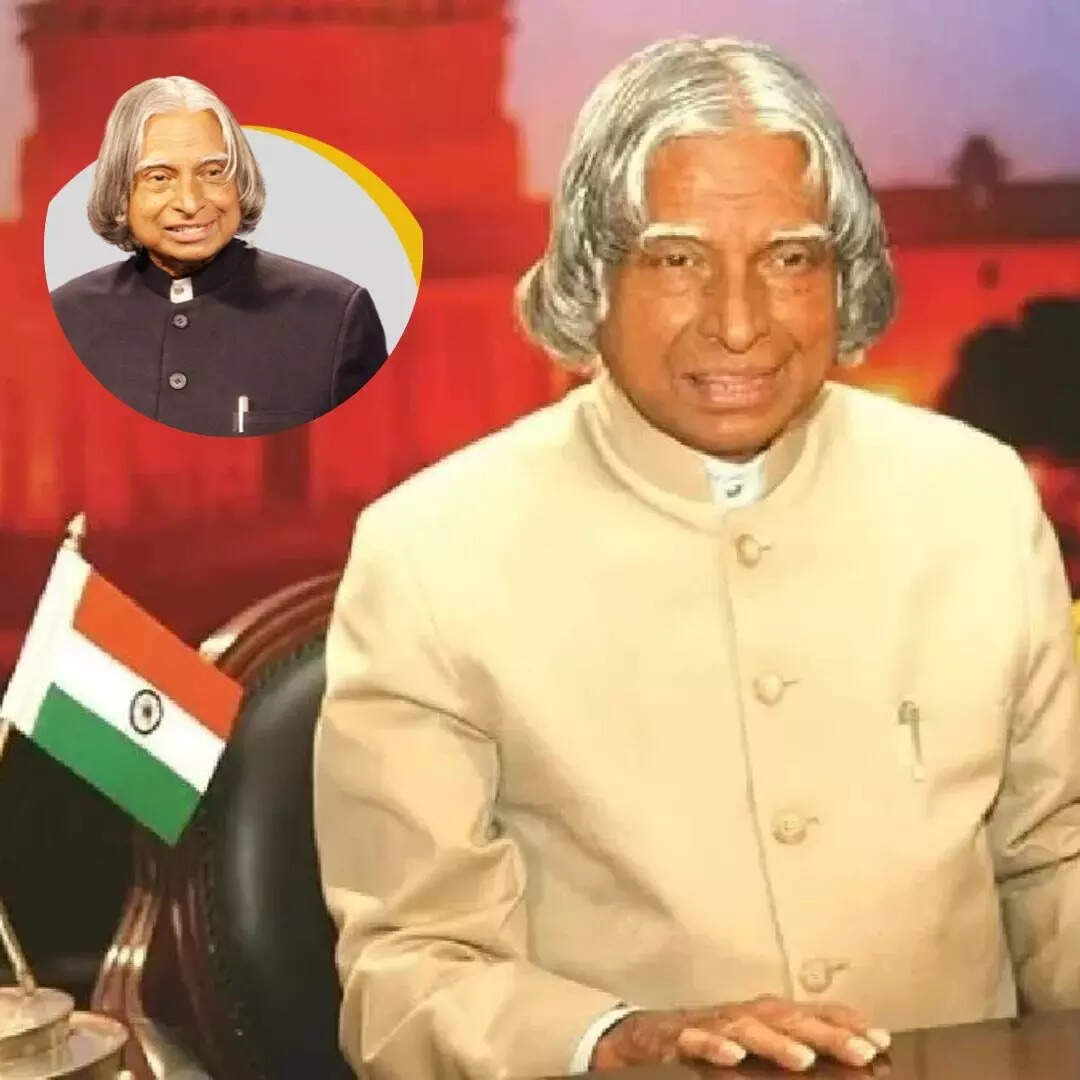 इस नामी स्कूल से पढ़े हैं डॉ. एपीजे अब्दुल कलाम, जानें कैसे कहलाए ...