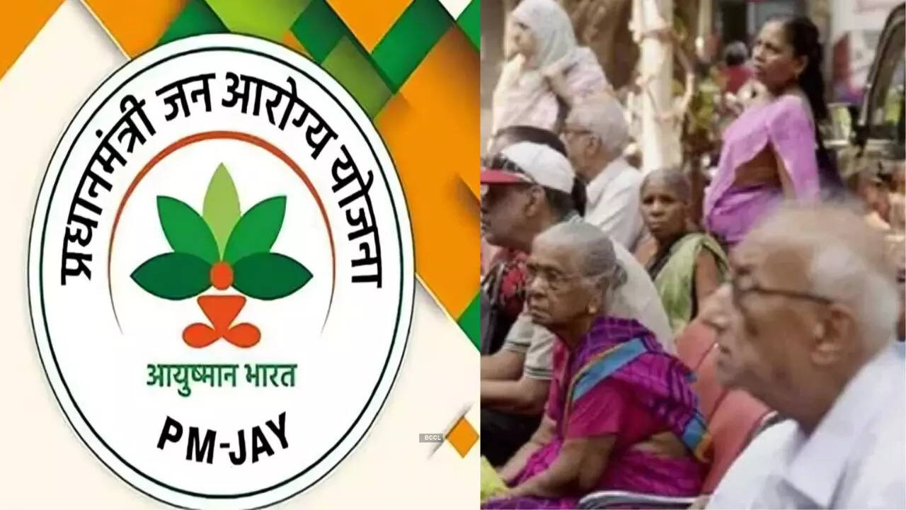 PM JAY: ESI, आयुष्मान भारत पीएम जन आरोग्य योजना को एक साथ लाने को मिली ...