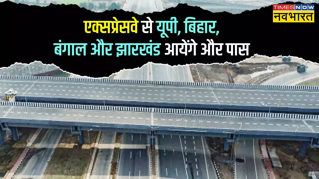 5 expressways in bihar will connect these city by road know the route ...