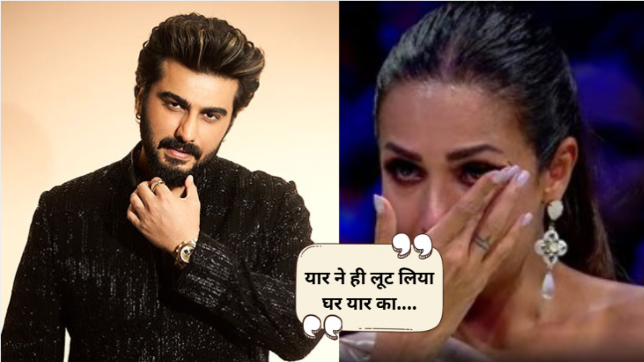 Arjun kapoor confirms breakup with Malaika arora in pubic, actress got ...