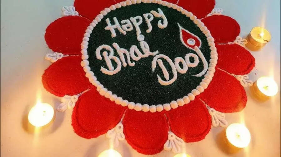 Bhai Dooj Rangoli Designs 2024 (भाई दूज की रंगोली): Simple Bhai Dooj ...