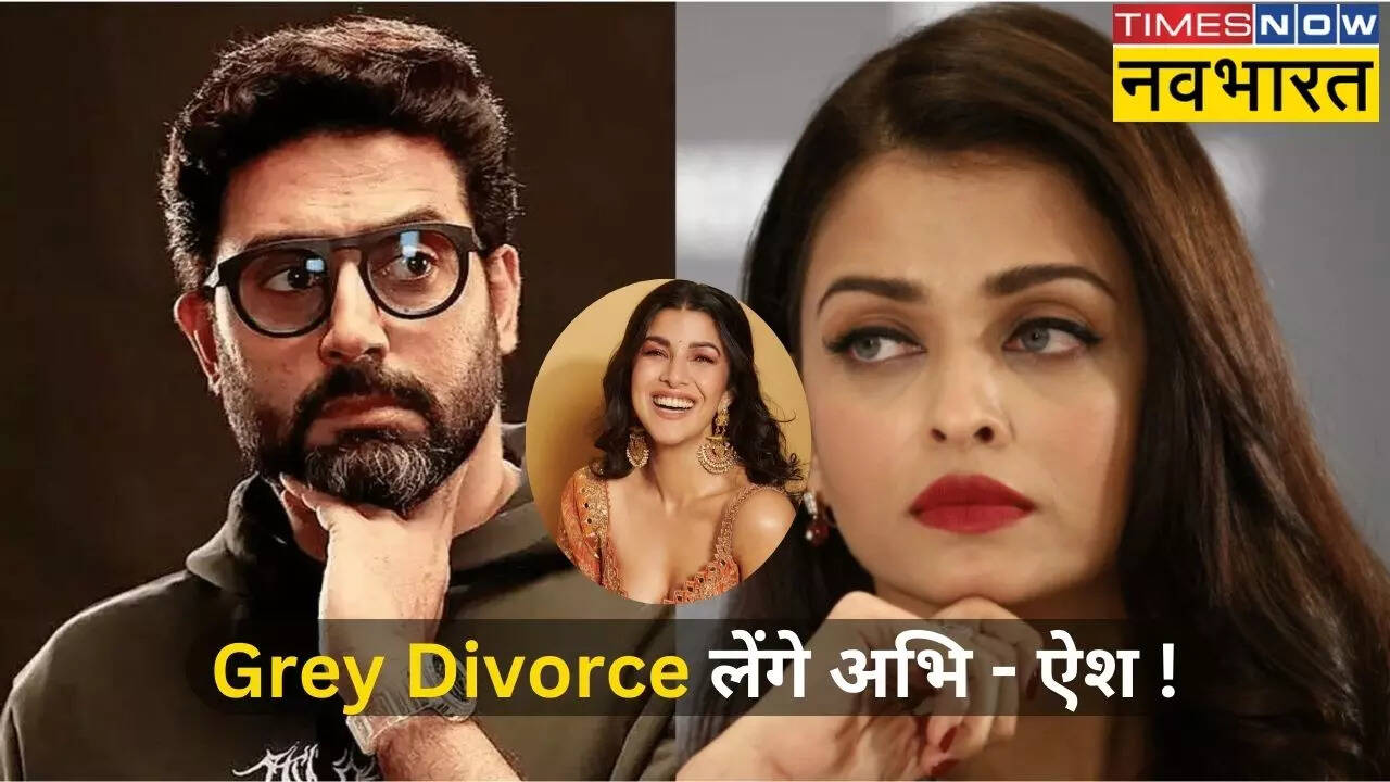 What is Grey Divorce? Abhishek Bachchan Aishwarya Rai Nimrat Kaur ...
