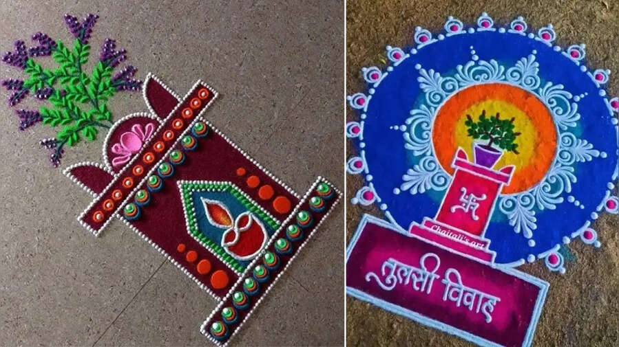 Tulsi Vivah Special Rangoli Design, Border Rangoli, Sanskar Bharti छोटी ...