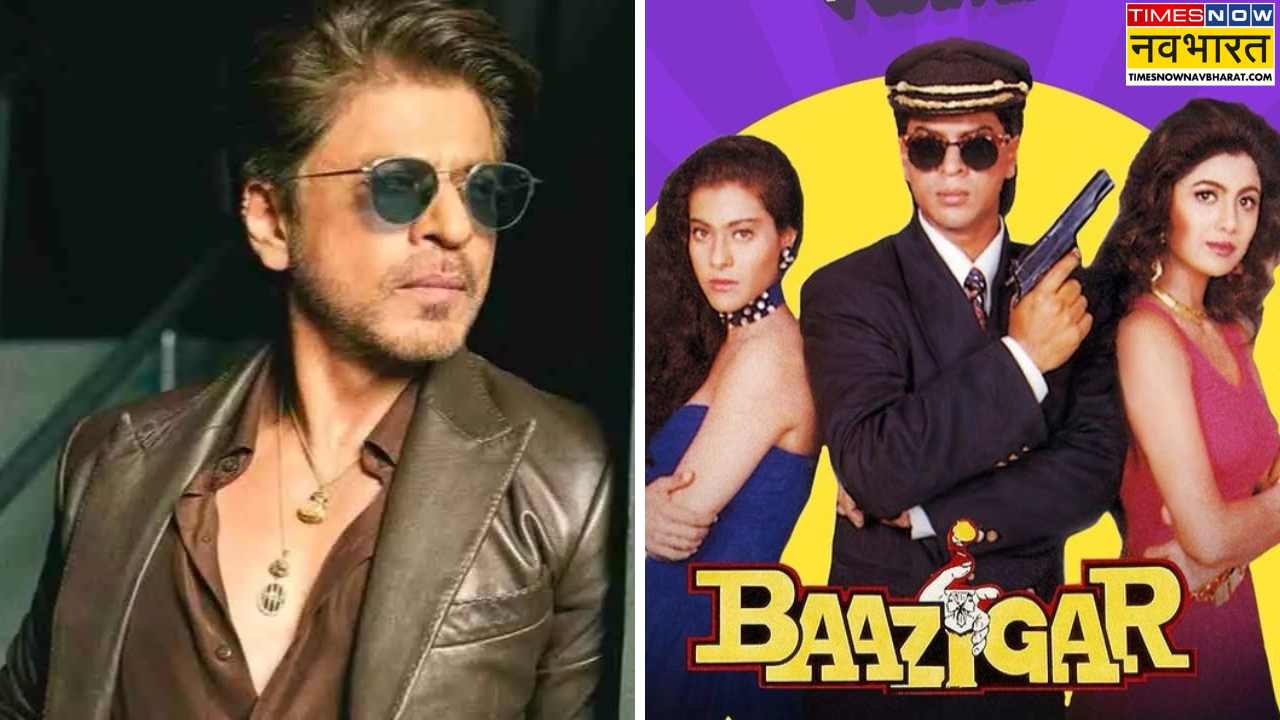 'Baazigar 2' के लिए फाइनल हुए Shah Rukh Khan !! सीक्वल को लेकर ...