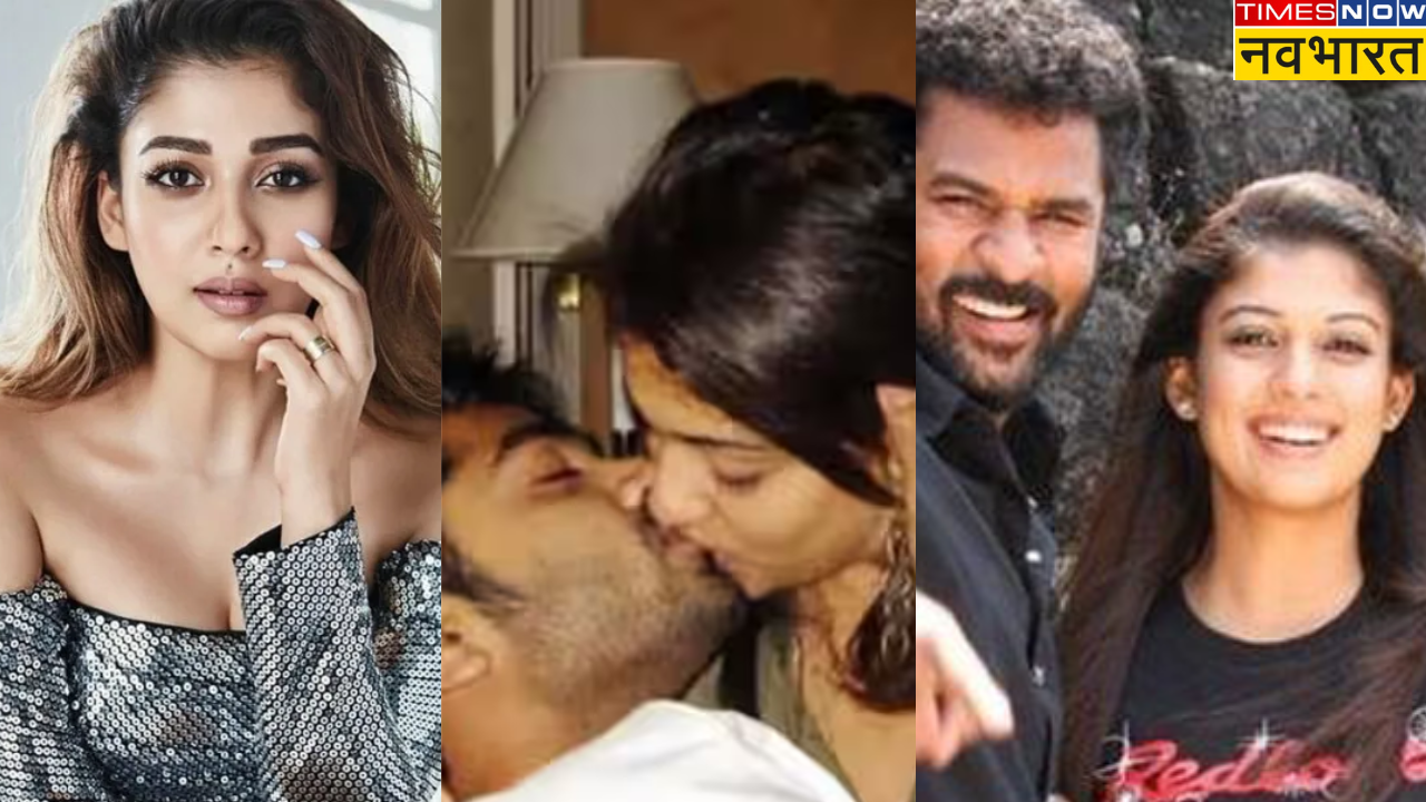 MMS लीक कांड ने नयनतारा पर लगाया कभी ना मिटने वाला धब्बा, शादीशुदा मर्द ...