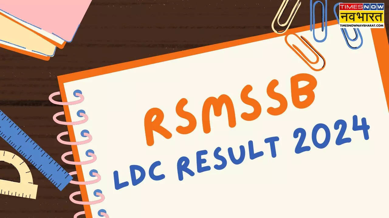 RSMSSB LDC Result 2024 (आरएसएमएसएसबी एलडीसी परिणाम 2024): RSMSSB LDC ...