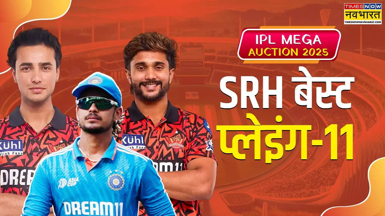 SRH Strongest Playing XI For IPL 2025 With Mohammed Shami As New Entry ...