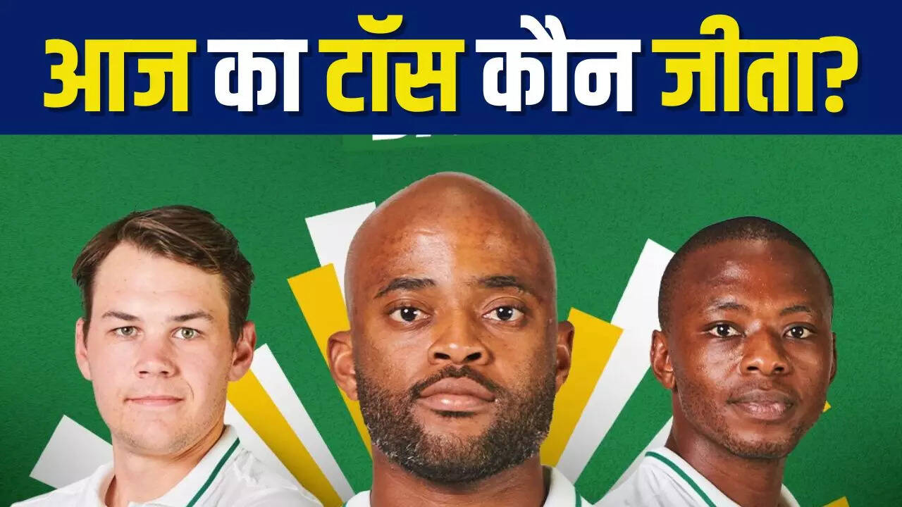 SA vs SL Toss Live: SA vs SL 1st Test Match, Who won the toss, South ...