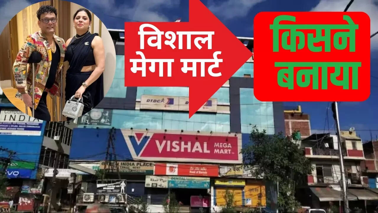 Success Story of Vishal Mega Mart Founder Ramchandra Aggarwal | विशाल ...