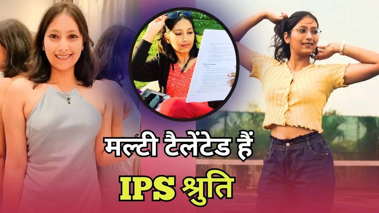 Success Story of IPS Shruti Agarwal Cracked UPSC without Coaching Multi Talented IPS- आईपीएस ...