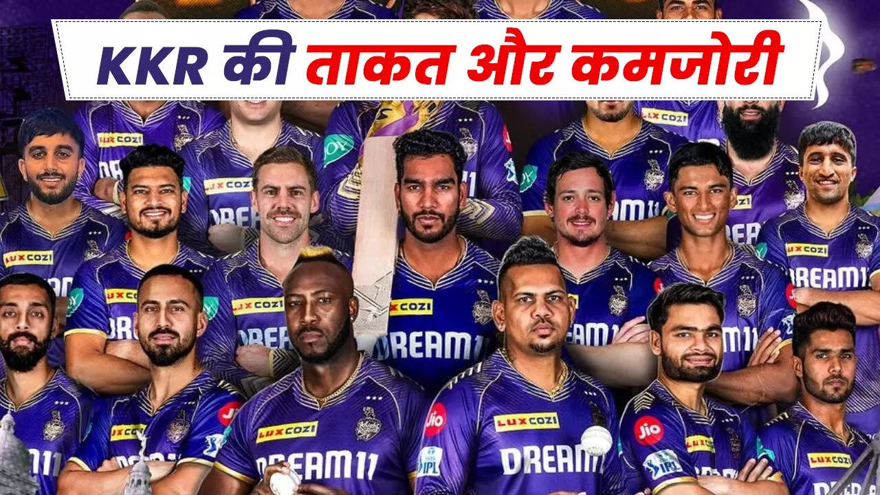 What Are Strengths And Weaknesses Of KKR In IPL 2025 Kolkata Knight ...