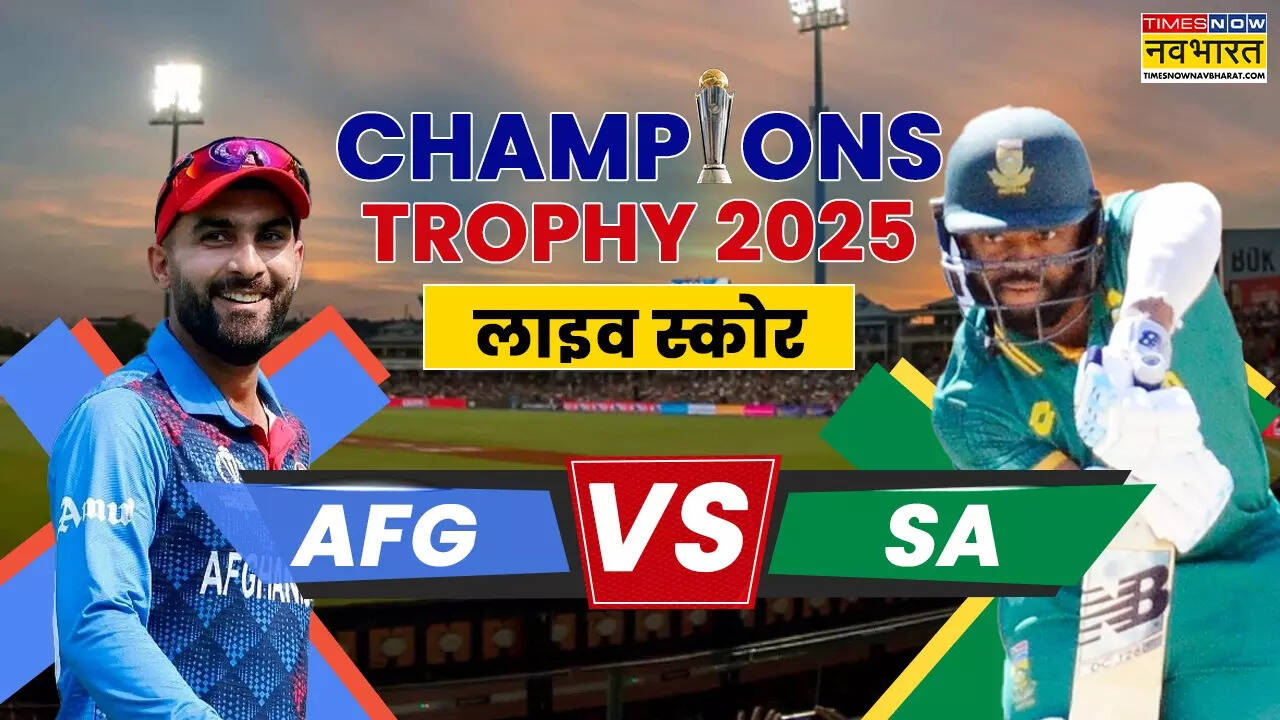 AFG vs SA Champions Trophy 2025 South Africa vs Afghanistan Highlights ...