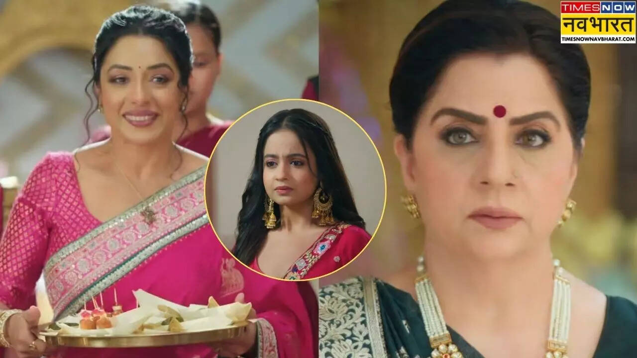 Anupama 7 MAHA Twist: हथेली पर प्रेम लिख राही की मेहंदी खराब करेगी माही, अनुपमा को नौकरानी ...