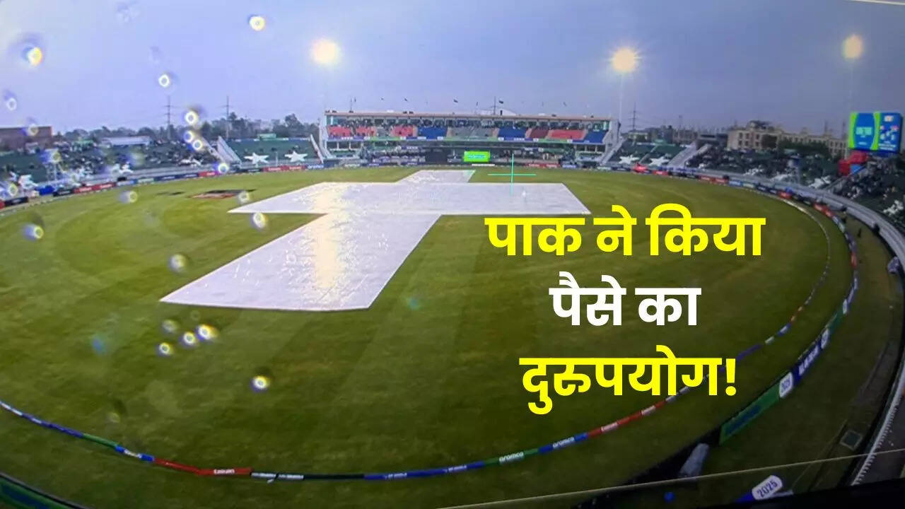 pakistan Misuse ICC Money Mohammad Kaif Raised Question on Rawalpindi sa vs aus match abandoned ...