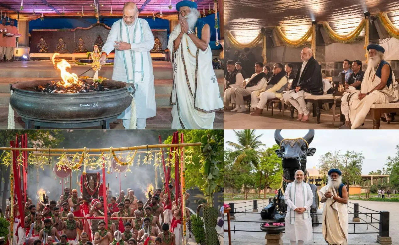Isha Mahashivratri 2025: ईशा महाशिवरात्रि 2025 में शामिल हुए अमित शाह ...