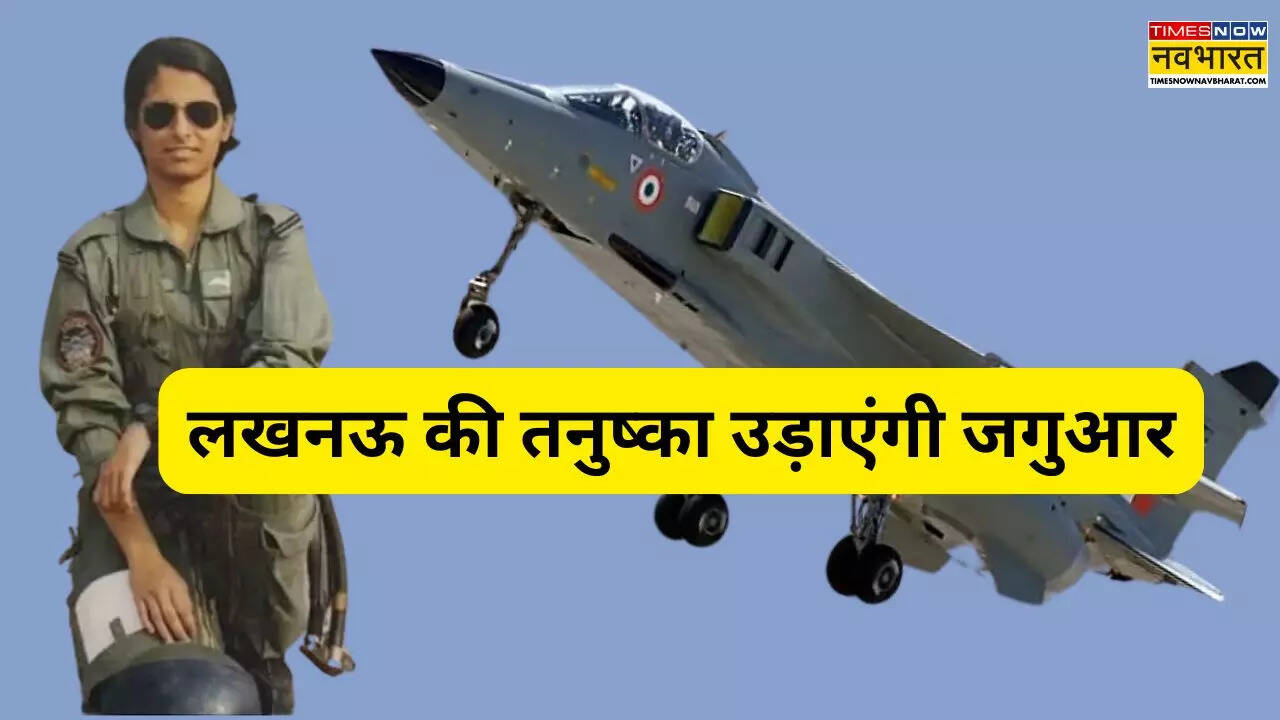 Meet Tanushka Singh, who has been permanently commissioned into the ...