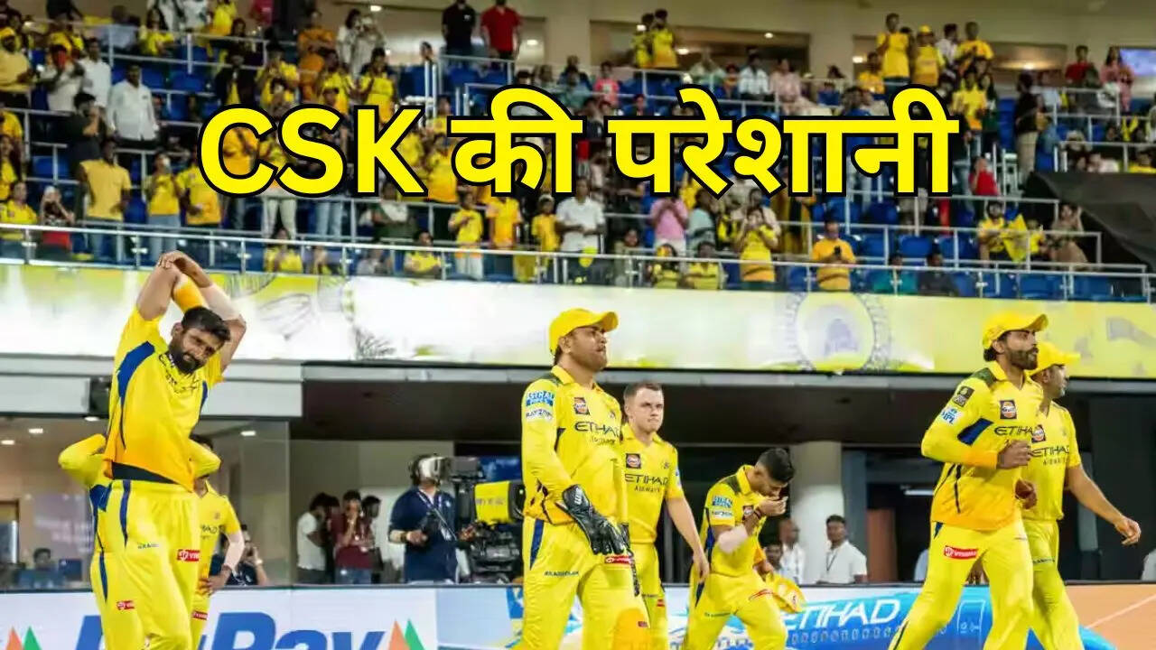 IPL 2025 CSK Major problems Rahul Tripathi Deepak Hooda increasing MS ...