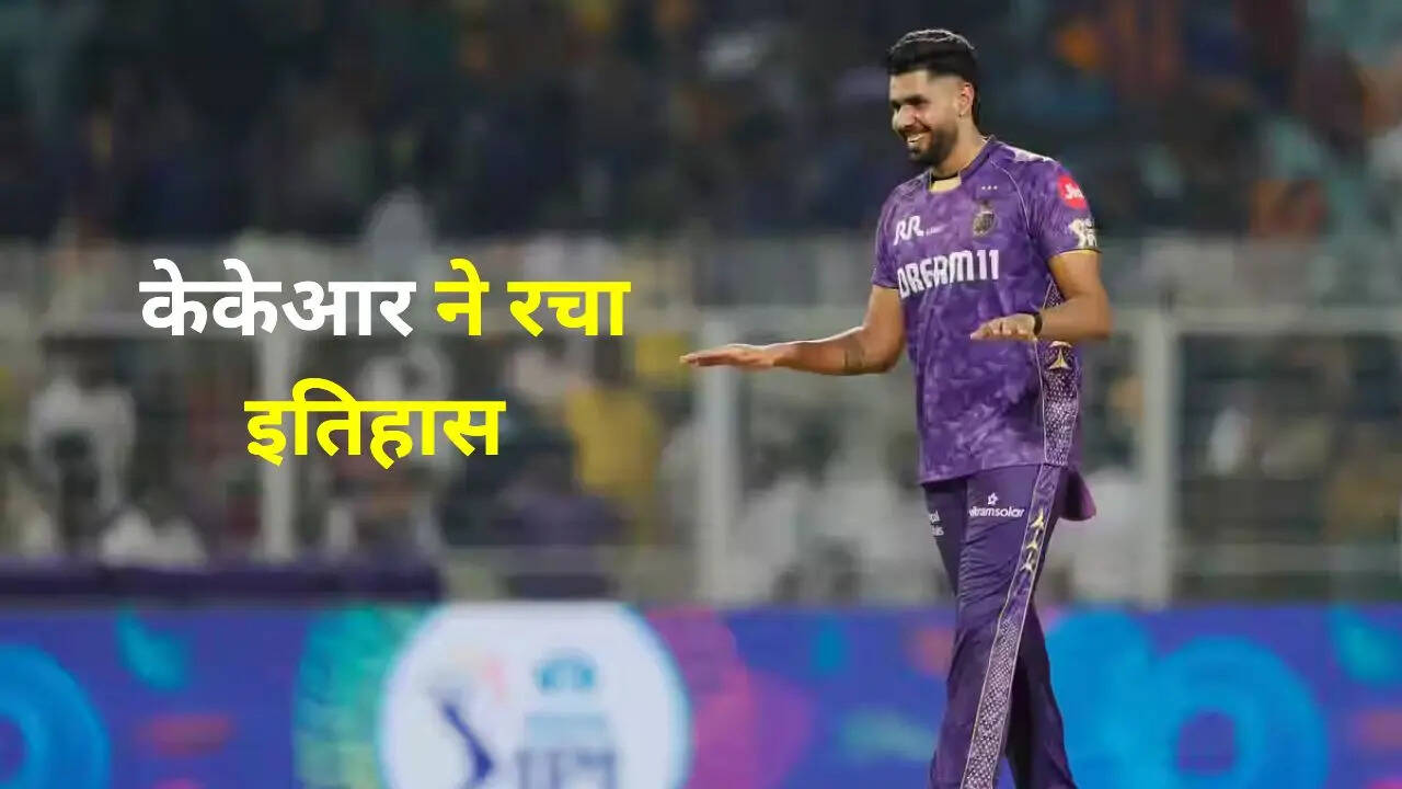 KKR becomes First team to win 20 matches against 3 different team SRH ...