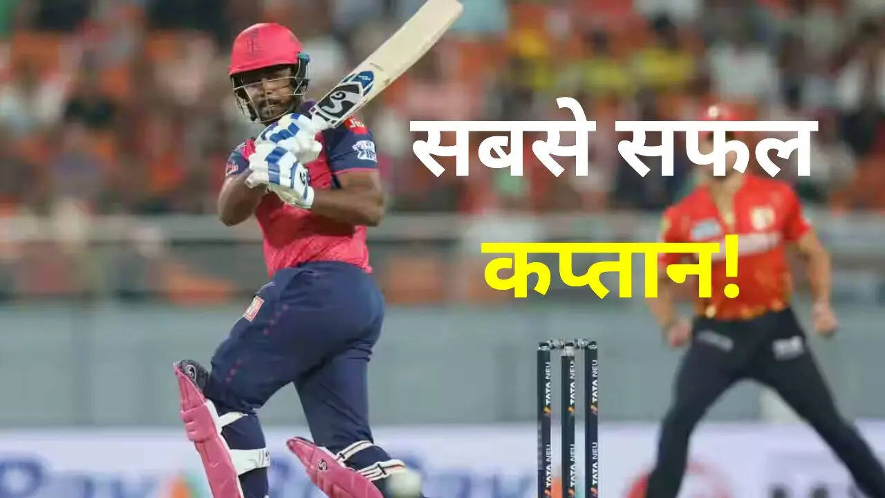 Sanju Samson Surpass Shane Warne Become Most Successful Captain for ...