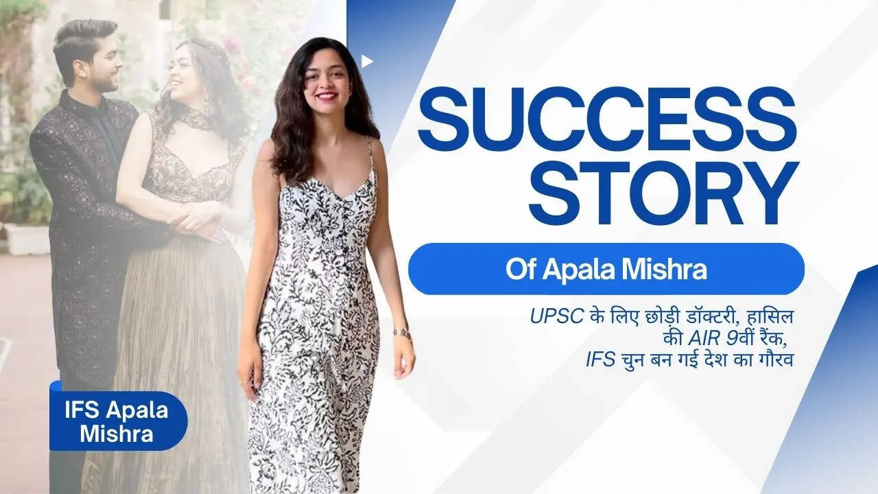 IFS Apala Mishra wedding with Abhishek Bakolia in jim Corbett Haldi mehndi ceremony photos viral ...