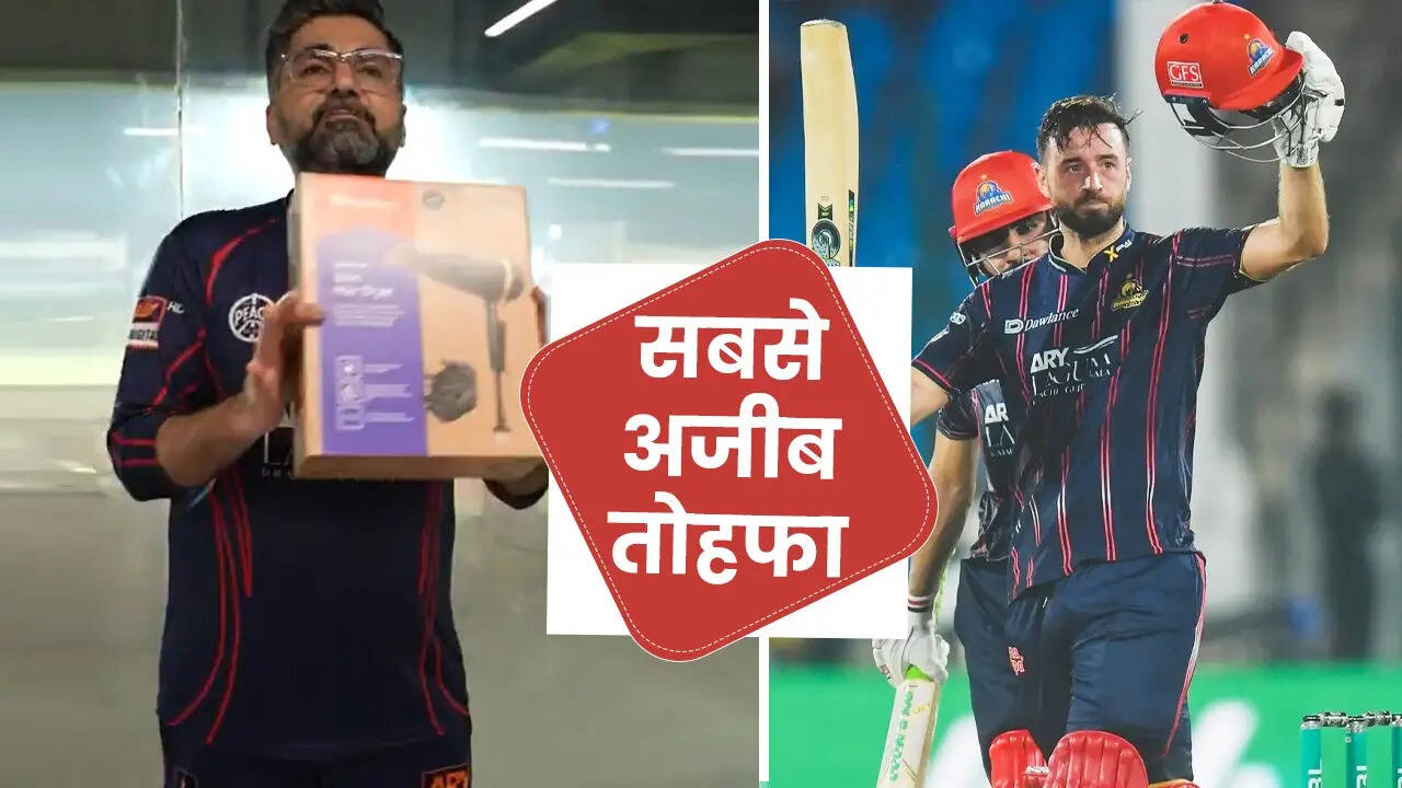 Pakistan Cricket Trolled After James Vince Gets Strange Gift On Scoring ...