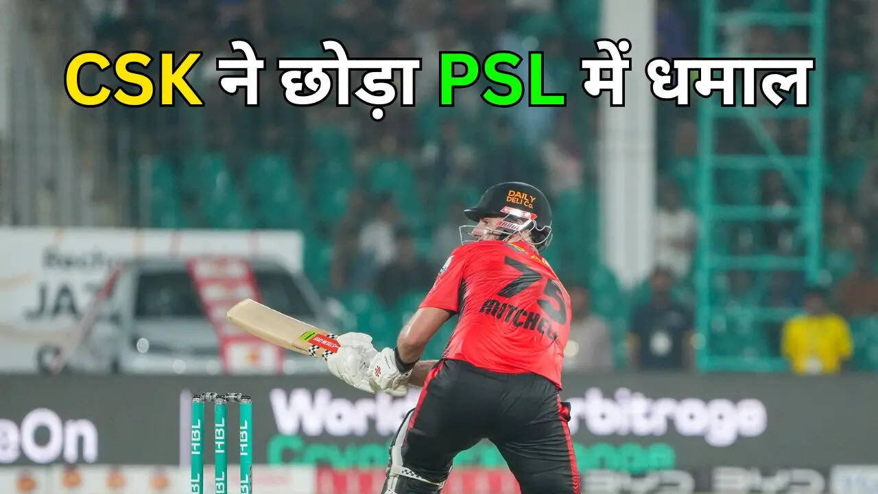 Daryl Mitchell released by CSK before IPL 2025 knocks fifty in PSL ...