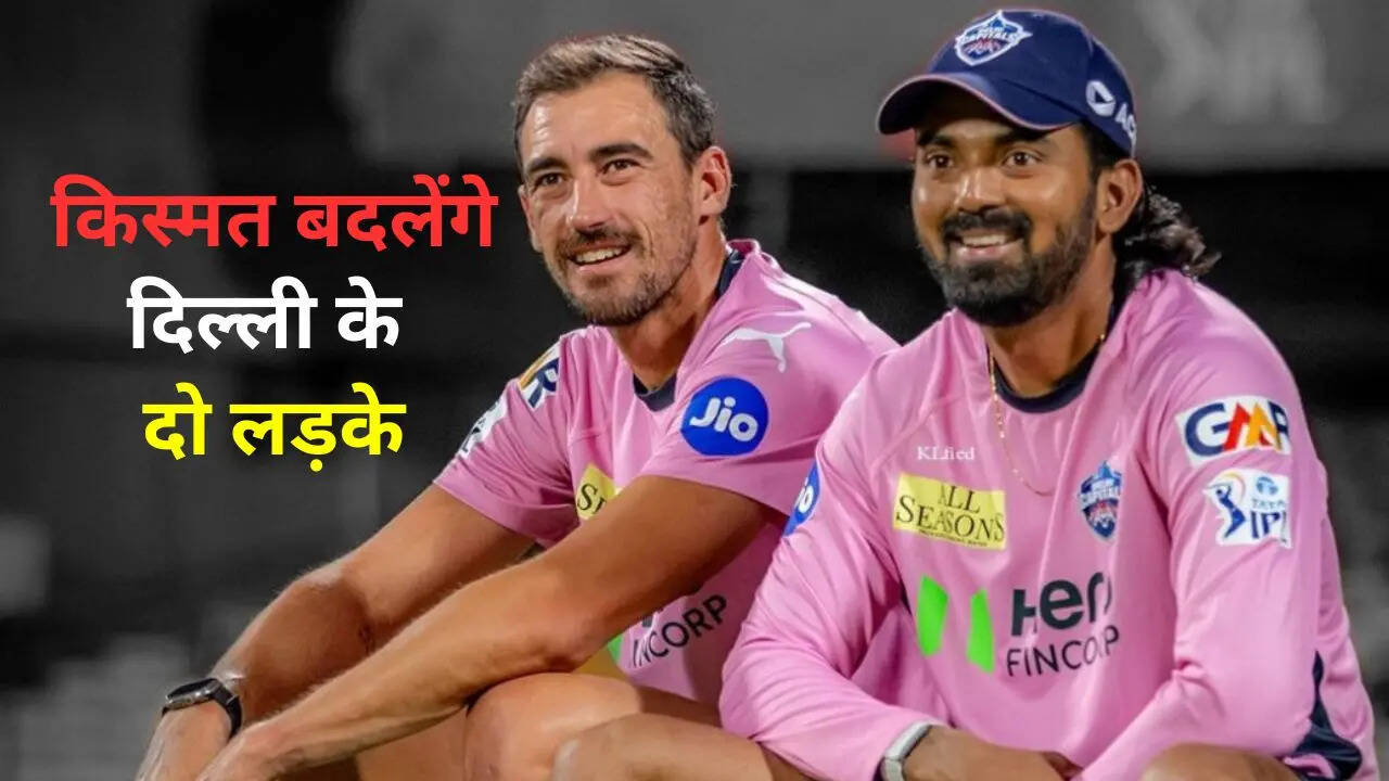 Mitchell Starc To Kl Rahul Delhi Capitals Match Winner- IPL 2025, First ...