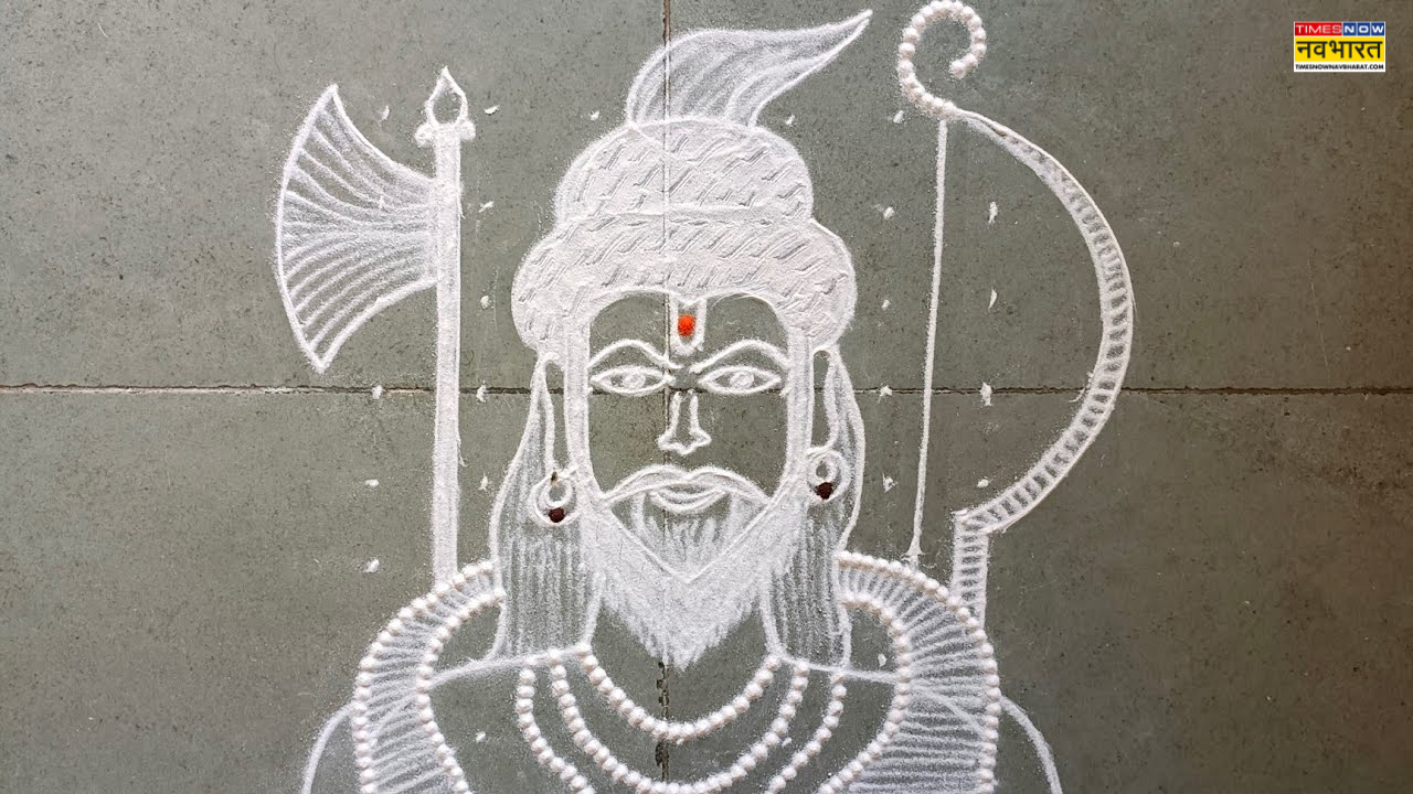 Top 5 Parshuram Jayanti Rangoli: ऐसी रंगोली बनाकर मनाएं परशुराम जयंती ...