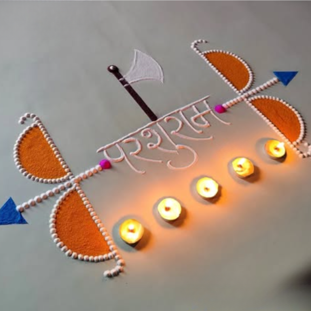 Top 5 Parshuram Jayanti Rangoli: ऐसी रंगोली बनाकर मनाएं परशुराम जयंती ...