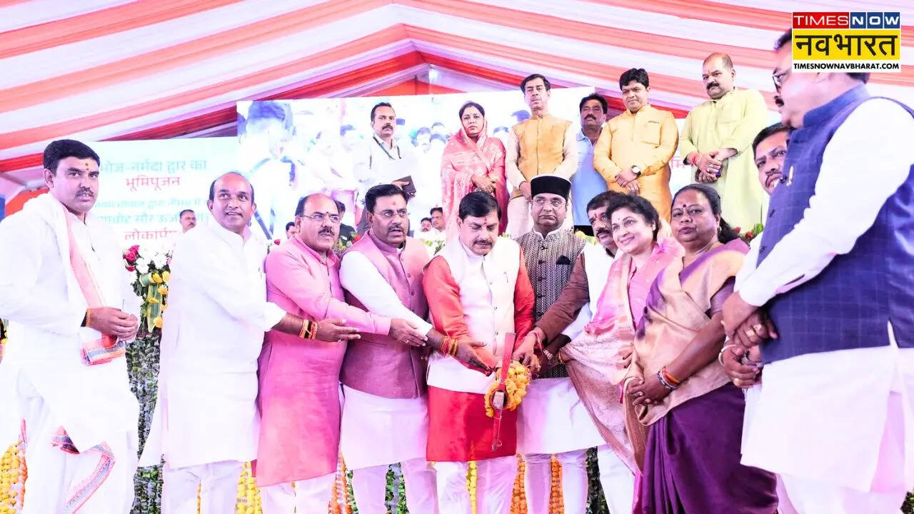 MP Government will built Bhoj Narmada Gate in Samarda - Bhopal News ...