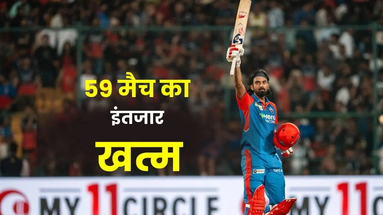 KL Rahul First Right Hand Batter To Hit Century in IPL 2025 After 59 ...