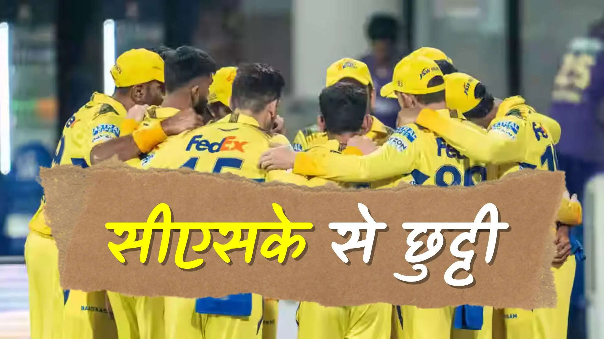 Ravichandran Ashwin to Rahul Tripathi Five Players CSK Can Release ...