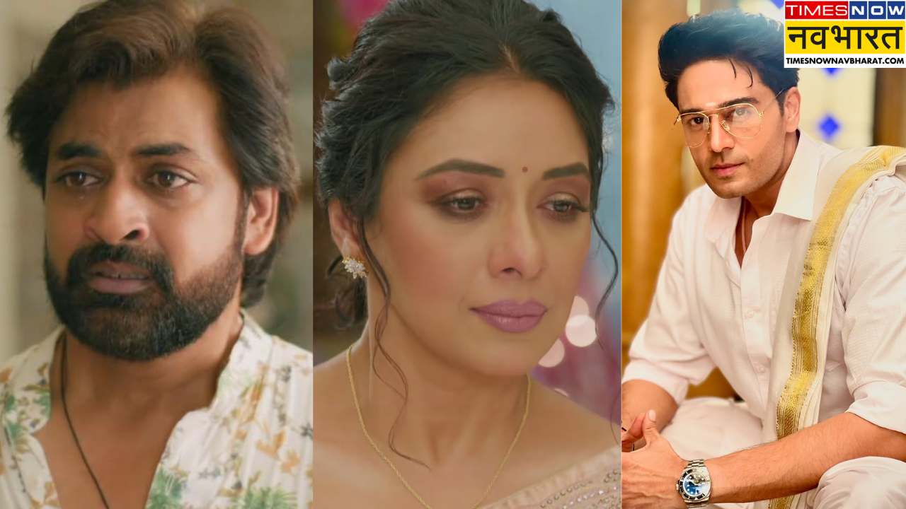 ANUPAMA MAHA TWIST: दिल में अनुज की जगह राघव को नहीं देगी अनुपमा, गौतम-वसुंधरा करेंगे चरित्र हनन