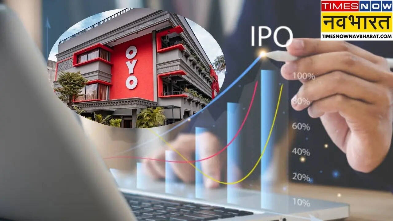OYO IPO, OYO, IPO, SME IPO, Upcoming IPO, Is OYO coming with IPO?, Why ...