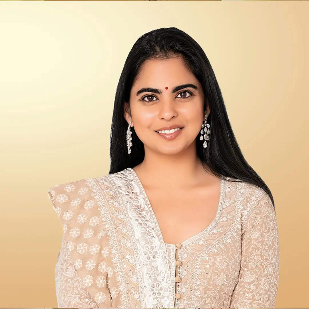 Ambani family education qualification from mukesh ambani to nita ambani ...