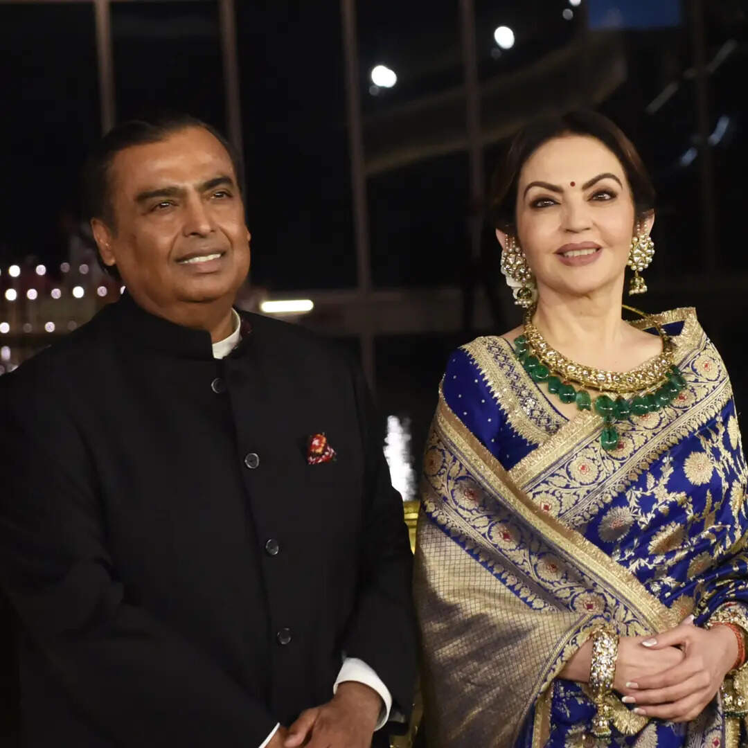 Ambani family education qualification from mukesh ambani to nita ambani ...