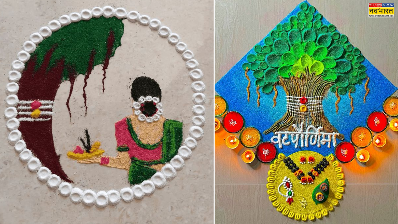 vat purnima rangoli designs 2025 : latest, easy, beautiful and simple ...