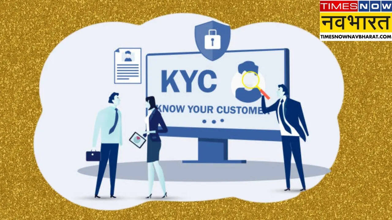 RBI, KYC, Banking Sector, Direct Benefit Transfer, electronic Benefit ...